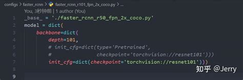Mmdetection Faster R Cnn