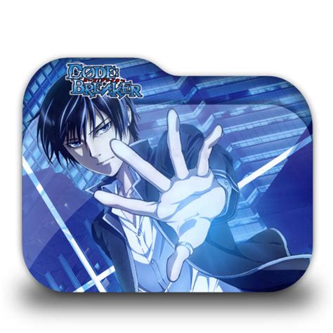 Code Breaker OVA Folder Icon By LaylaChan On DeviantArt