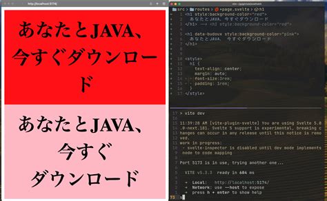 GitHub Ryoppippi Svelte Preprocess Budoux Svelte Preprocess Plugin
