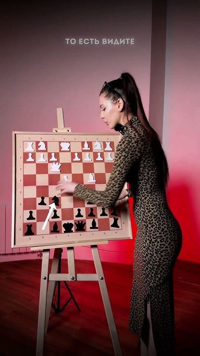 Рано вышел ферзь что делать шахматы Chess Youtube