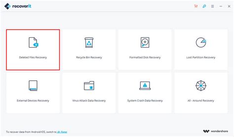 How To Recover Deleted Temp Files With Recoverit