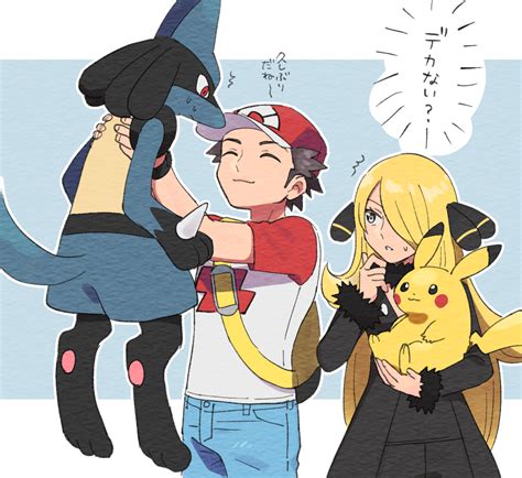 Red Pokemon Danbooru