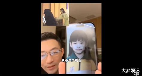 汪小菲未婚妻mandy爆“美貌全是加工”！他霸气护爱公开证据照 哔哩哔哩
