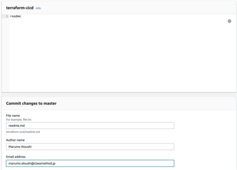 Codepipeline で簡単 Terraform Cicd パイプラインの実装 Developersio