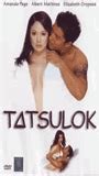 Tatsulok Nude Scenes