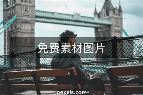 10 000 张最精彩的“graphics Video”图片 · 100 免费下载 · Pexels素材图片