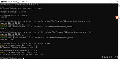 Nvm Desktop Window安装,支持动态切换nodejs版本 Csdn博客 Nvm Desktop Window安装,支持动态切换nodejs版本 Csdn博客