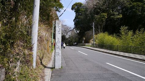 今日の出来事 城巡り22 久留里城大多喜城万木城