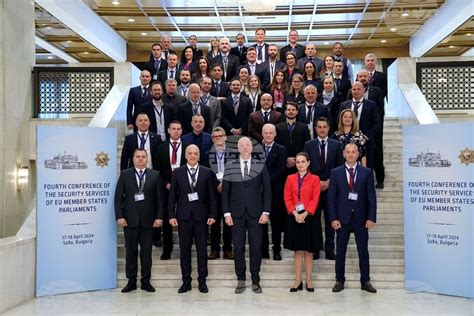 Националната служба за охрана е домакин на Четвъртата конференция на службите за охрана на