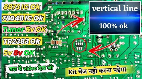 Crt Tv Vertical Line Ripaer Chaina Crt Tv Vertical Line Ripear