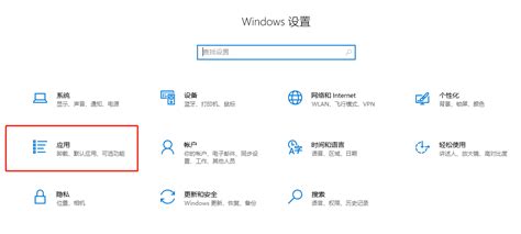永久关闭win10工具栏的taskbarsearch控件 Yangphp 博客园
