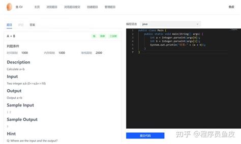 保姆级微服务部署教程 知乎
