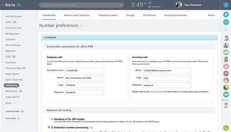 Free Call Management Software