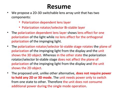 2d 3d switchable display ppt 3 d graphics computer software and