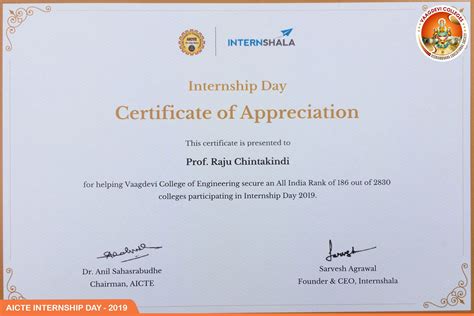 Celebrating Aicte Internship Day