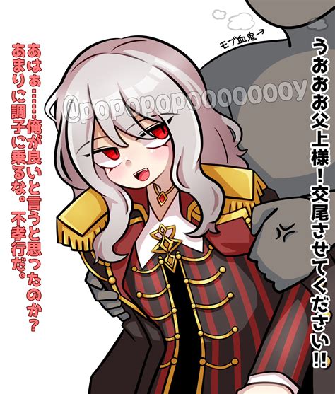 La Manchaland S Don Quixote Project Moon And More Drawn By Popopopoooooooy Danbooru