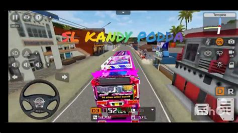 🤗🤗දම් රැජින බස් එකෙන් වටයක් යමු🤗🤗 Youtube