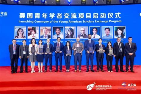 中国产经观察 中国科学技术协会主管 综合财经类网站 中国产经观察