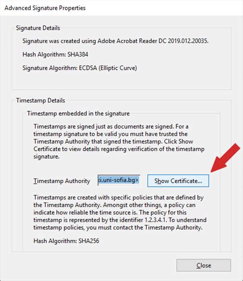 Използване на Adobe Reader за проверка на цифров електронен подпис