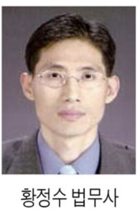 올려 정치 시사 에펨코리아