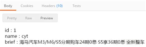 Thinkphp5 Select出来的结果是个对象？居然还可以以数组形式访问数据？tp5 查询数据库是对象 Csdn博客