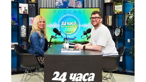 Психотерапевтът Станислава Азова Правим ли компромис с щастието си сме в токсична връзка