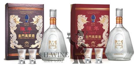 陳年金門高粱酒aged Kaoliang Liquor