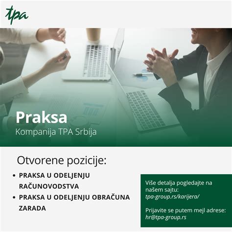 Конкурси за праксу у компанији „tpa Srbija” Центар за сарадњу са привредом