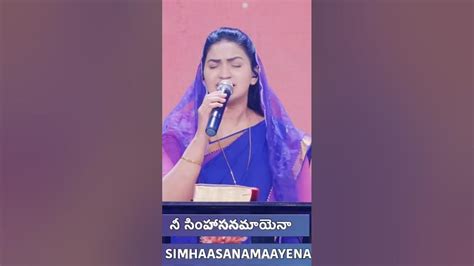 Neeke Vandanam Youtube