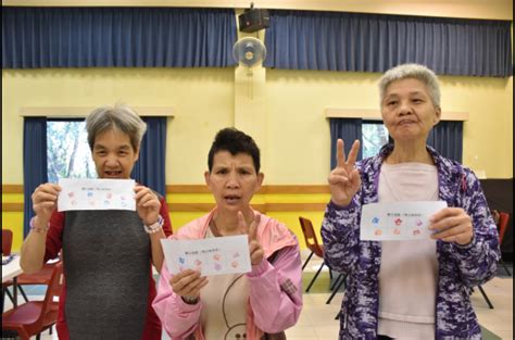 20241204智豐盛人生日營活動 活動花絮 最新消息 Wai Ji Christian Service