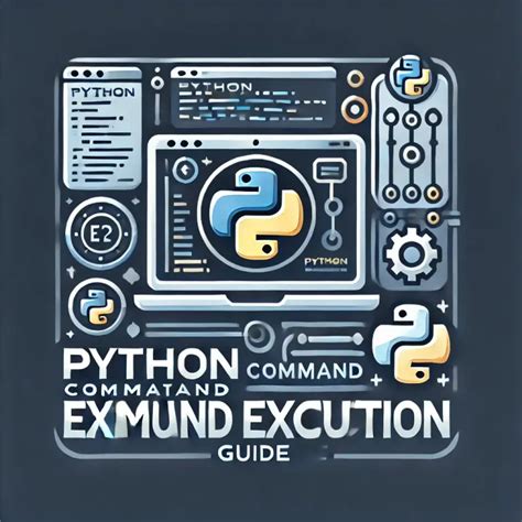 Pythonでのコマンド実行完全ガイド｜基本から高度な操作まで徹底解説│pythonプログラミングの世界