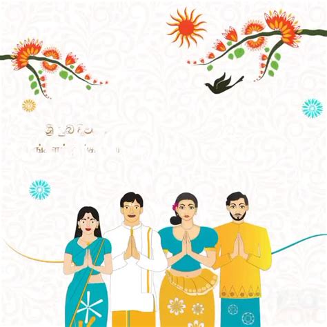 Thusitha Kumara On Linkedin සුබ අලුත් අවුරුද්දක් වේවා ලෝකවාසි සියලුම ජනතාවට