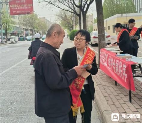 农发行德州市分行持续开展反洗钱宣传工作