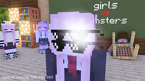 انیمیشن ماینکرافت هیروبراین عاشق میشود اما دختر با دوستانش به مدرسه امده و