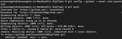 Github Personal Access Token 적용하기 · 밤hcooch2ch3 Swiftios Blog