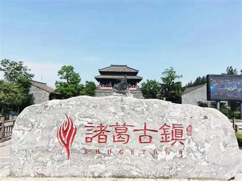 陕西多景区官宣！现役军人家属免门票