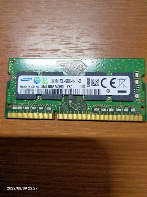 Yahooオークション ノートパソコン用メモリー Pc3l 12800s 2gb