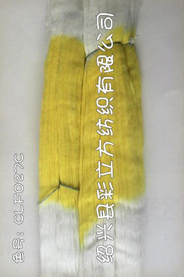 黑白段染线价格 黑白段染线行情趋势 全球纺织网