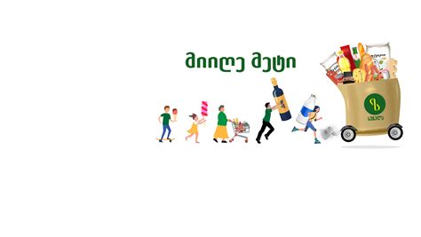 Restaurant Faetoni • რესტორანი ფაეტონი 😊 ყველაზე სტუმართმოყვარე გარემო საოცარი ინტერიერი და