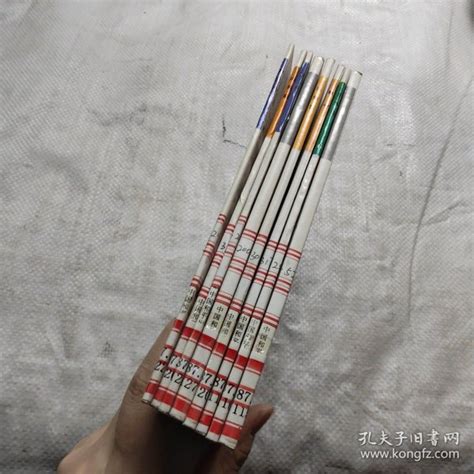 中外名人传记故事丛书詹天佑向秀丽蔡伦希特勒张秉贵赖宁贝多芬秦桧 孔夫子旧书网