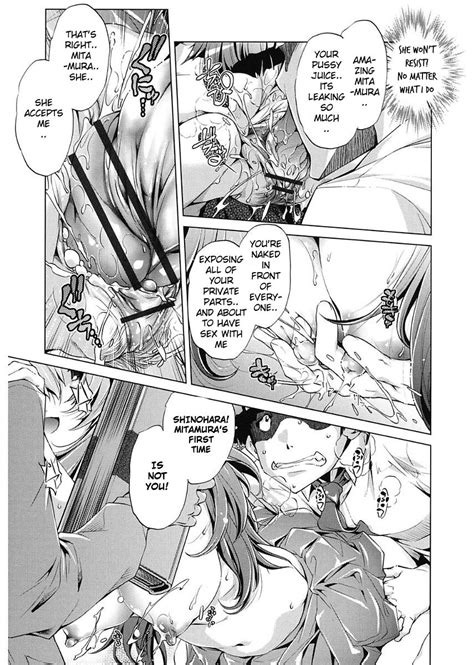 Jikan Teishi Now Page 17 Nhentai Hentai Doujinshi And Manga