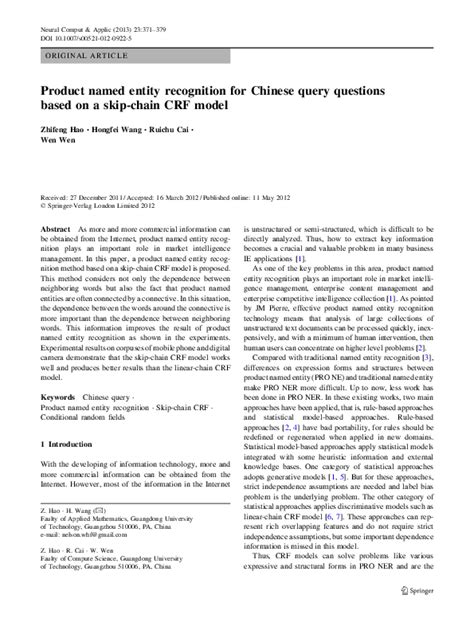 Pdf Product Named Entity Recognition For Chinese Query Questions Based On A Skip Chain Crf Model