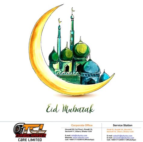 Akm Khairul Bashar Posted On Linkedin