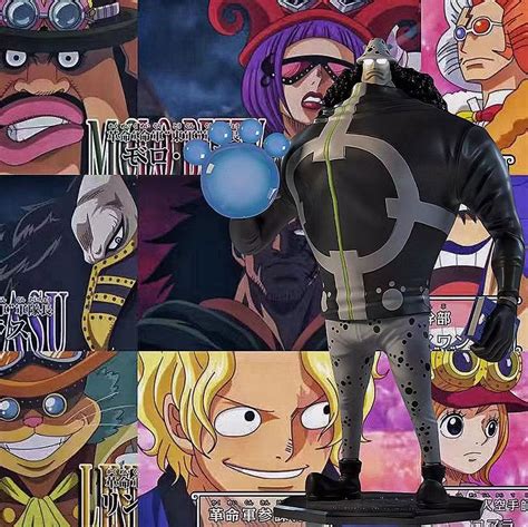 Revolutionary Army Series 001 Bartholomew Kuma With Led One Piece Resin Statue Xinshiji