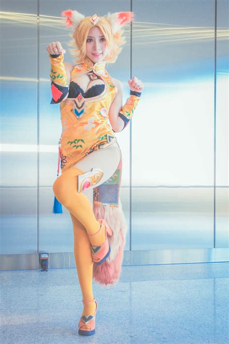 Cosplay