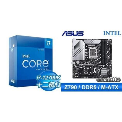Intel 英特爾 【南紡購物中心】 鈔省價 I7 12700k華碩 Prime Z790m Plus Csm D5 M Atx主機板