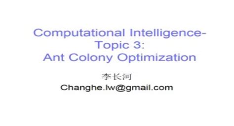 Free Download Ant Colony Optimization Powerpoint Presentation