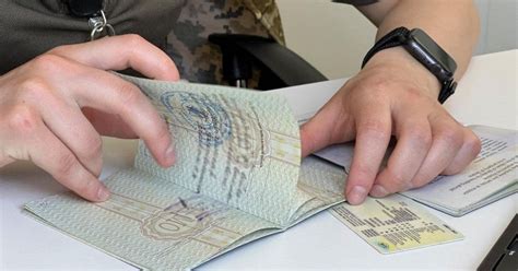 Військовий квиток що означають військово облікові ознаки