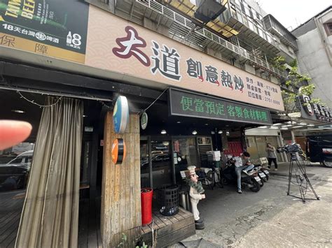 「白飯之亂」才宣布復業又遭攻擊！網諷酒駕、逃漏稅 熱炒店老闆：截圖提告 Yahoo奇摩汽車機車