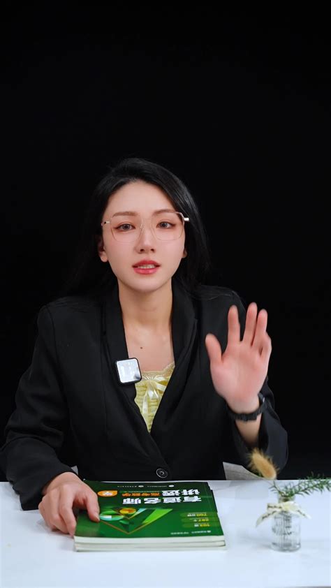08月08日我在欧拉数理化学习打卡欧拉数理化 欧拉初中数学 抖音